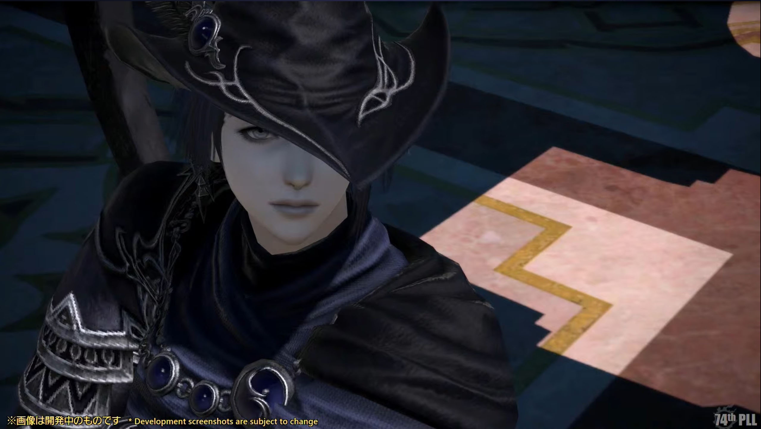 FFXIV PLL #74 Recap - 6.3 Live Letter Part 1 - News - Icy Veins