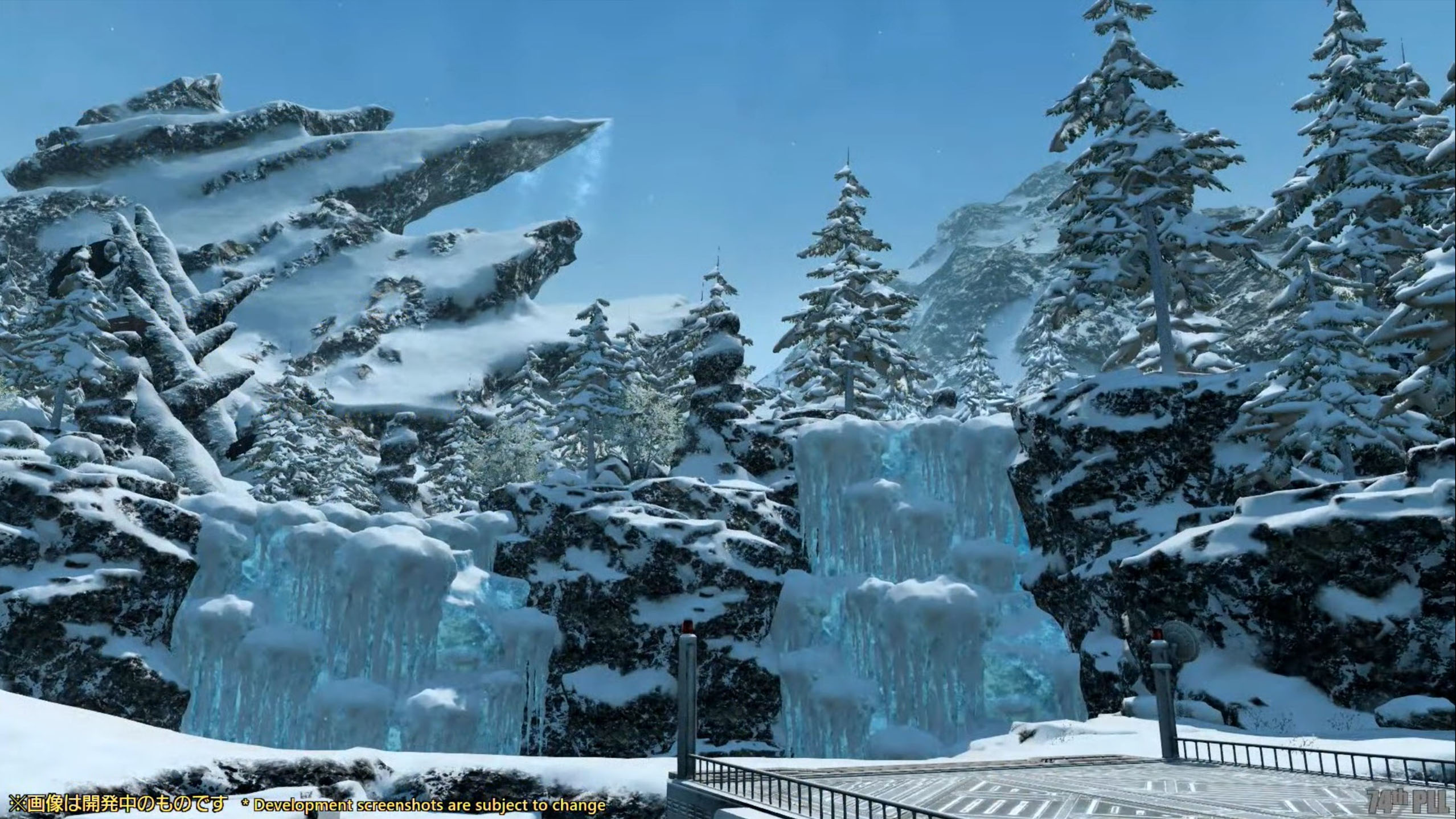 FFXIV PLL #74 Recap - 6.3 Live Letter Part 1 - News - Icy Veins