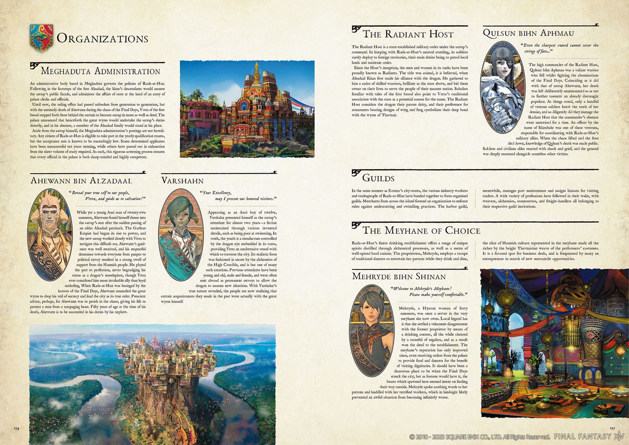 final fantasy encyclopedia