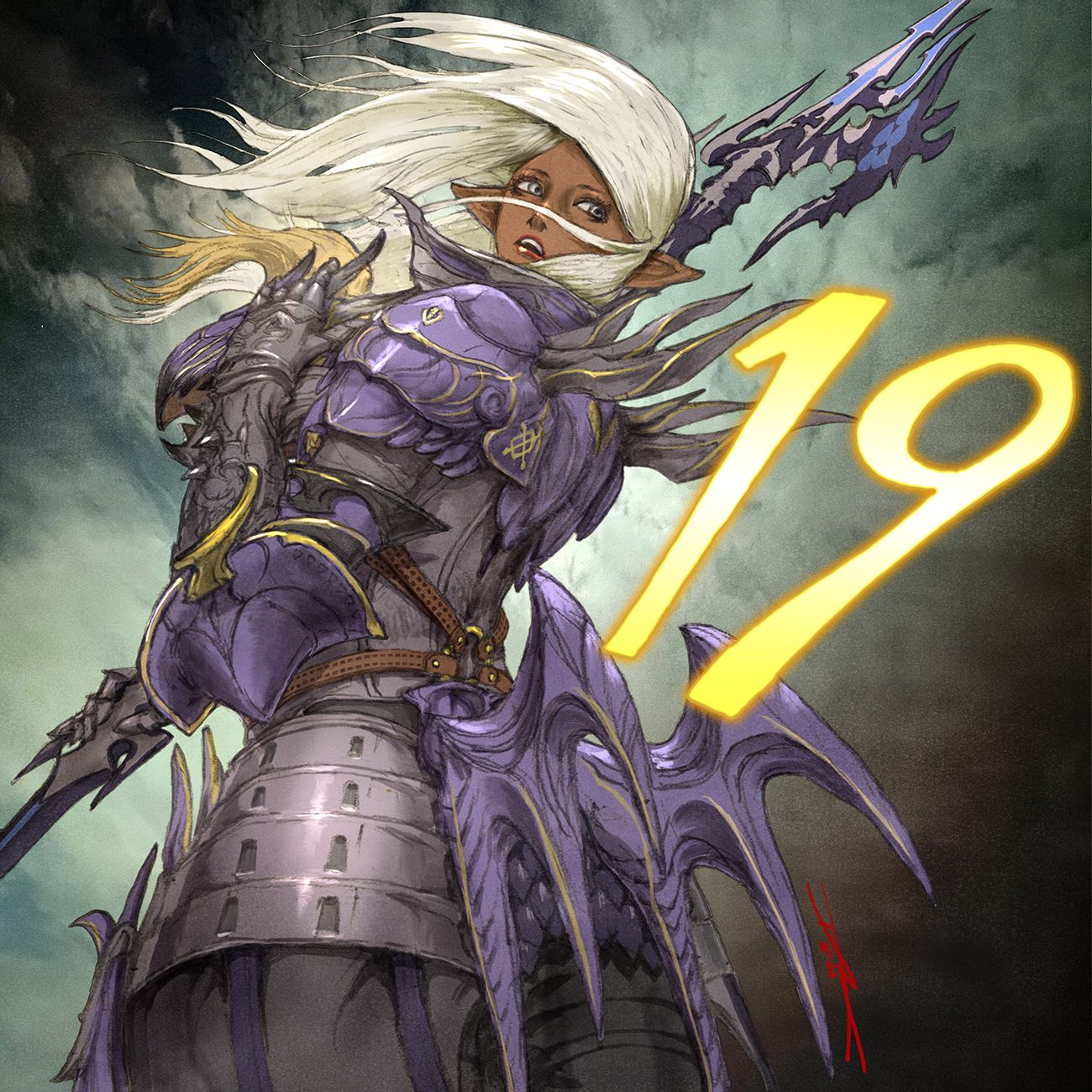 FFXIV - Join the Dragoons: 19 Days Left Until Dawntrail! - News - Icy Veins