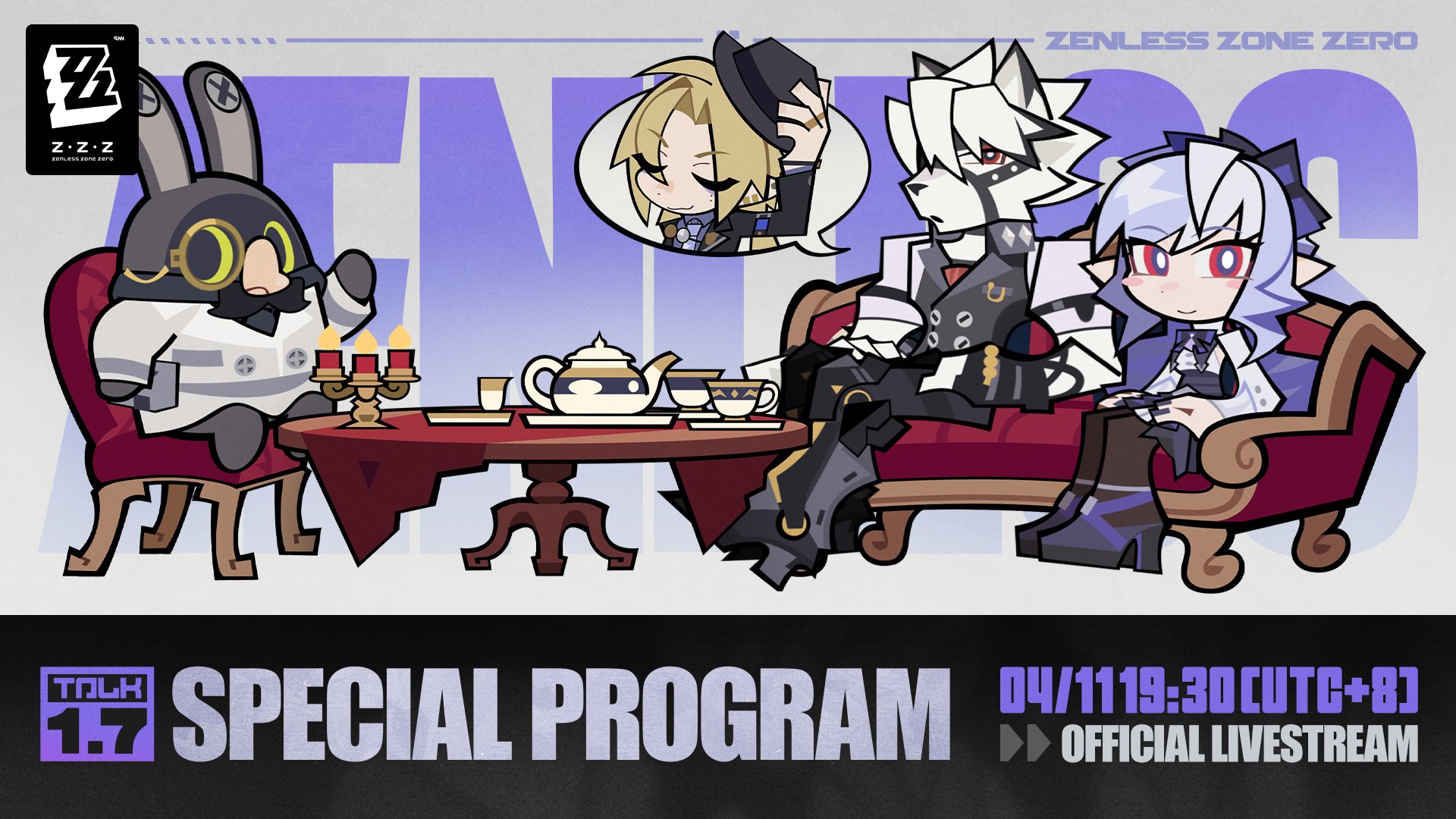 Zenless Zone Zero Version 1.7 Special Program Schedule! - News - Icy Veins