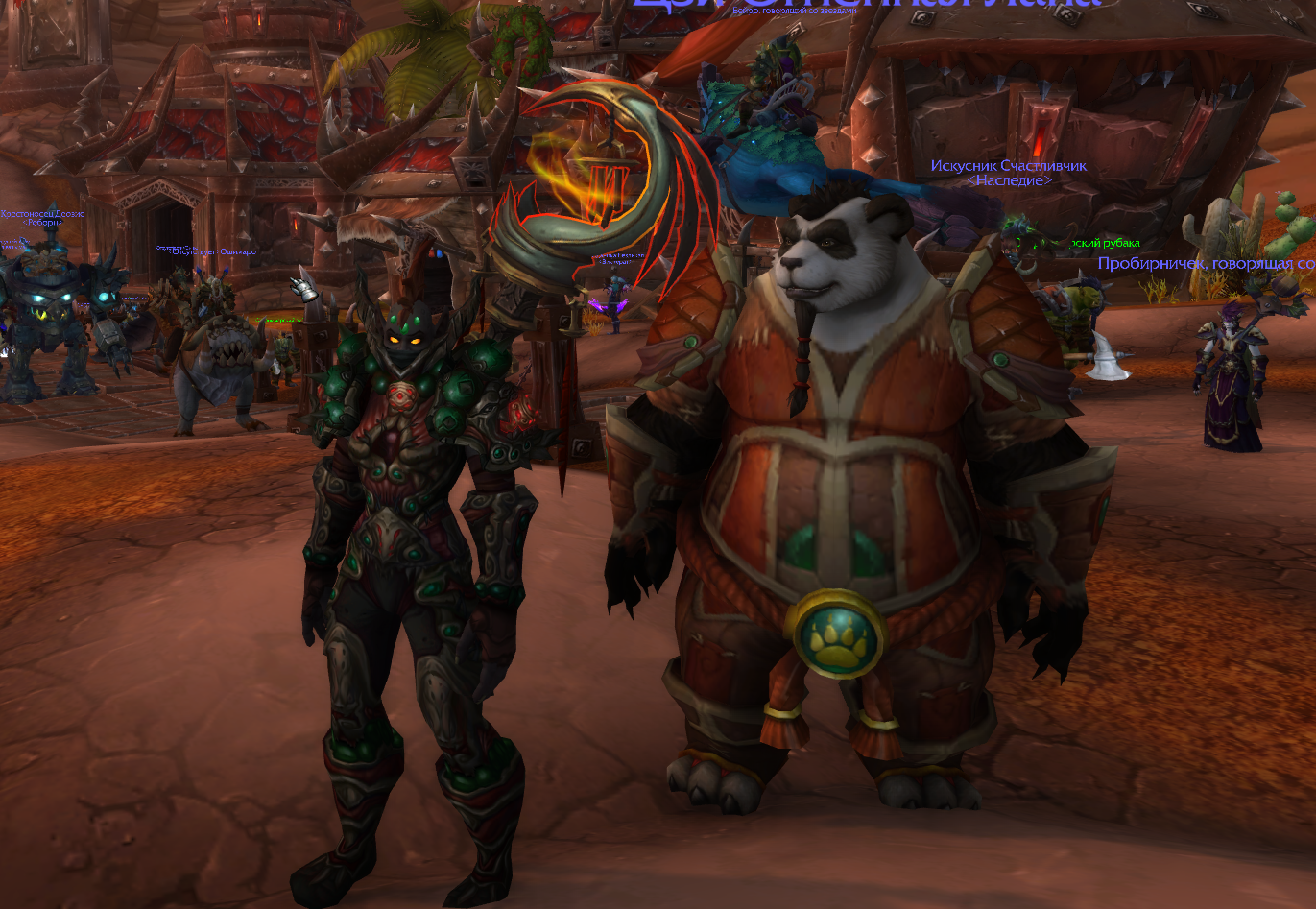 Ji Firepaw Following Player for More Than a Year - News - Icy Veins