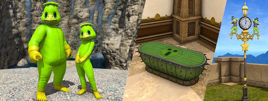 FFXIV - MGP Madness: Fill Your Pockets at the Gold Saucer and Get Your ...